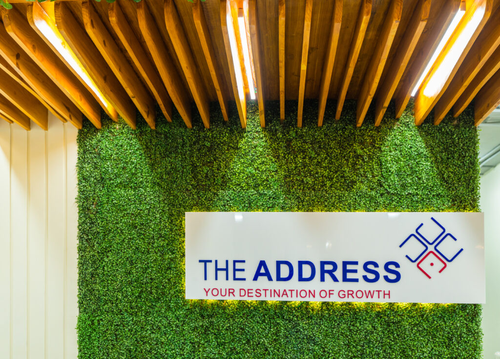 About The Address